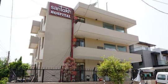 Santokh Hospital : Best Multi Specialty Hospital in Chandigarh